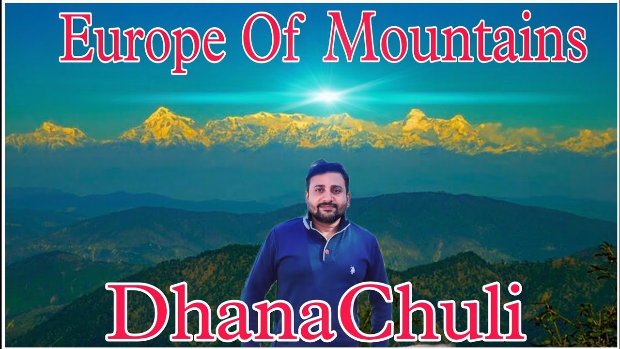 How to Visit Mukteshwar Dhanachuli |Nainital #dhanachuli #nainital # ...