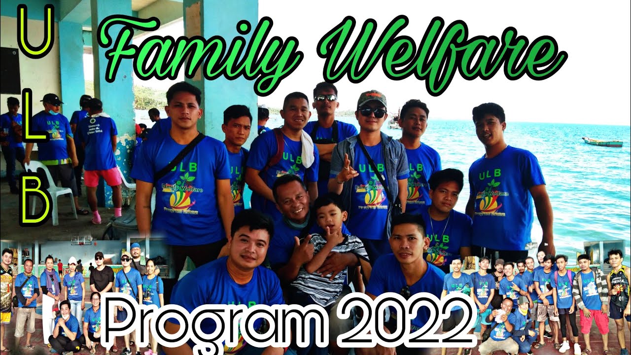 ULB Family Welfare Program | Boss Ali - YouTube