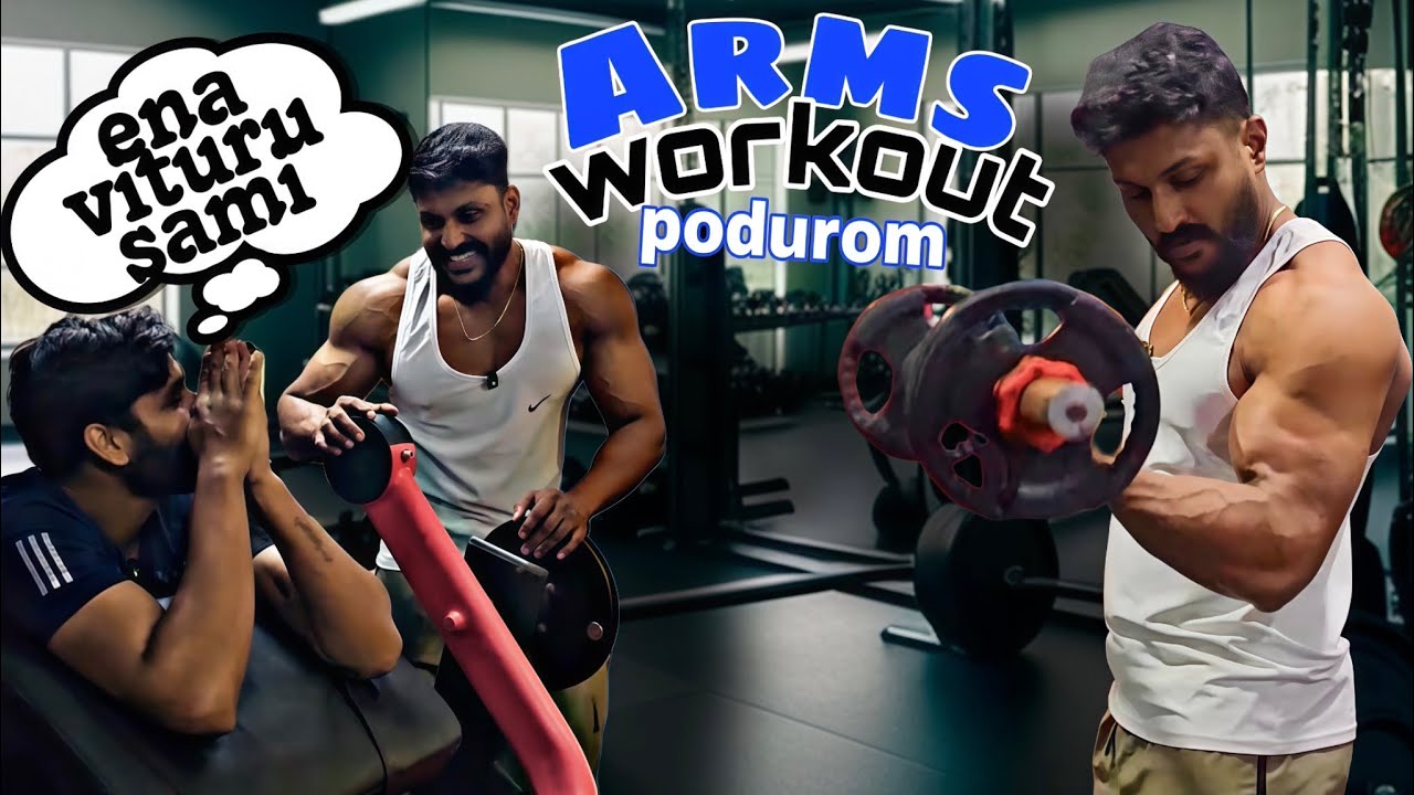 Ivan-ன இன்னைக்கு Workout போடாம விடுற மாதிரி இல்லை 😮‍💨 | Biceps ...
