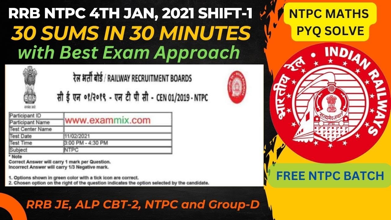 NTPC 4th Jan 2021 Shift-1 | Maths PYQ solve | RRB NTPC, JE, ALP, Group ...
