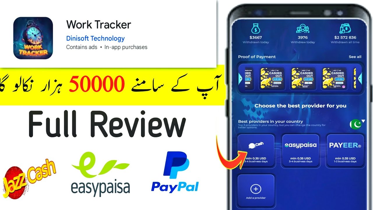 New Real Online Earning App • Work Tracker App • Easypaisa Jazzcash ...