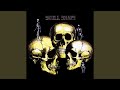 Skull Snaps – Skull Snaps (180 Gram, Vinyl) - Discogs