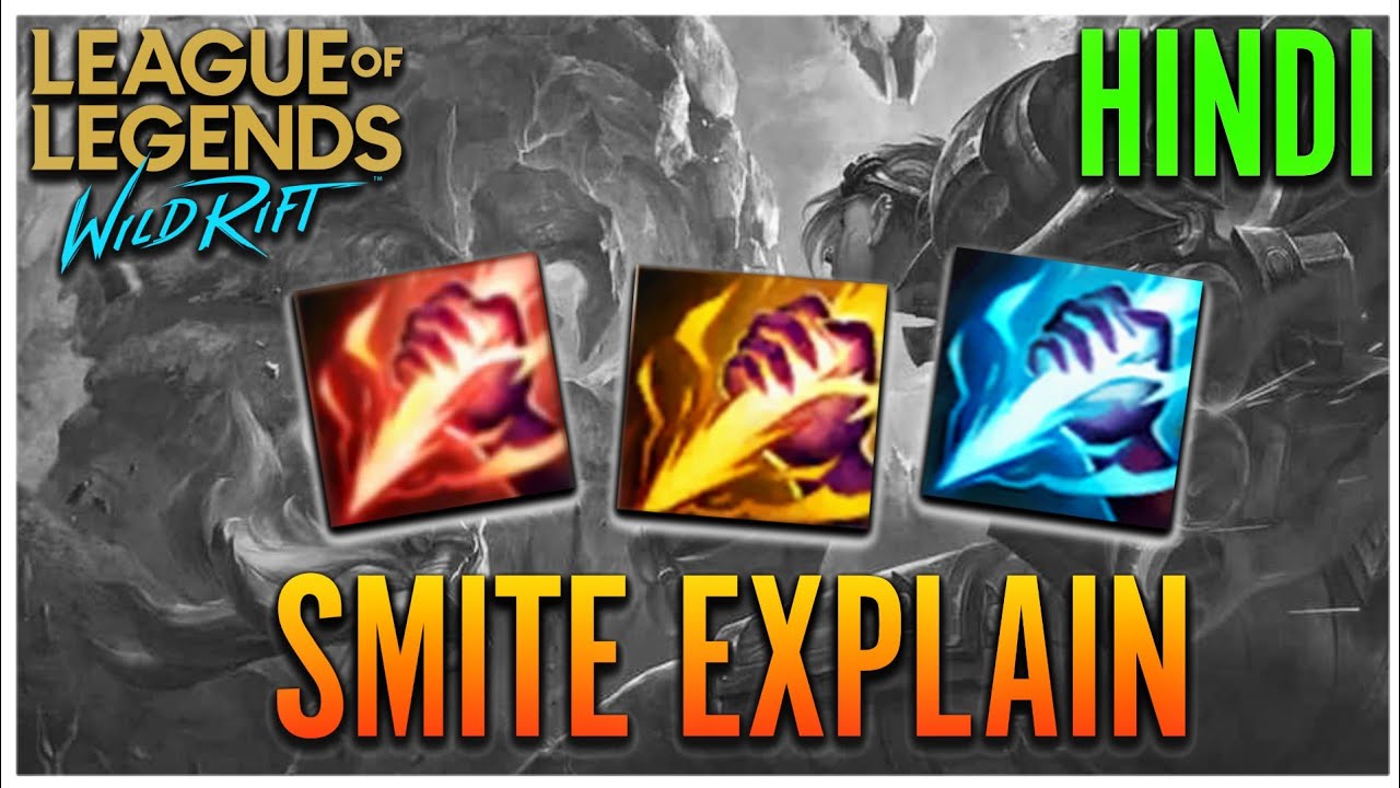 LOL MOBILE!Smite Spell Explain in HINDI!How To Use Smite Spell in Wild ...