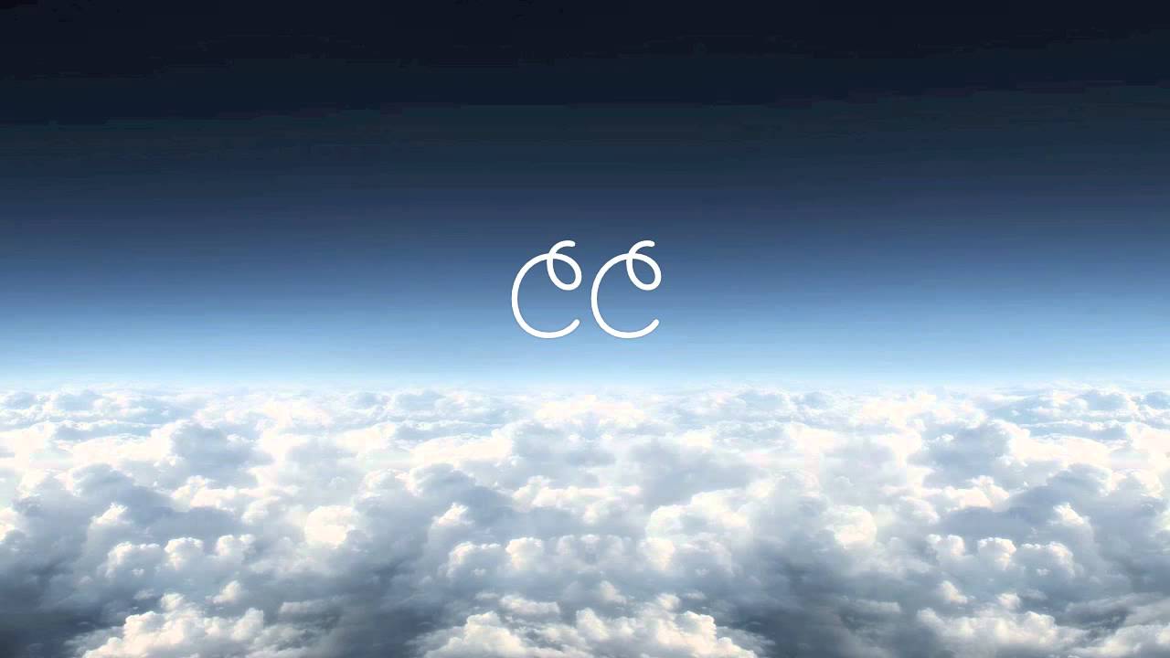 Slow Magic - Youth Group - YouTube