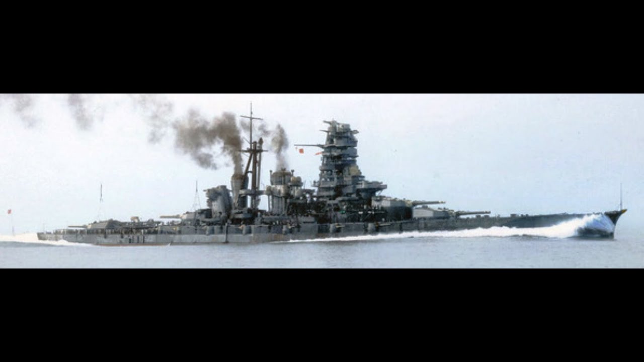 The Missing Sister - Where is the Shipwreck of IJN Kongō? - YouTube