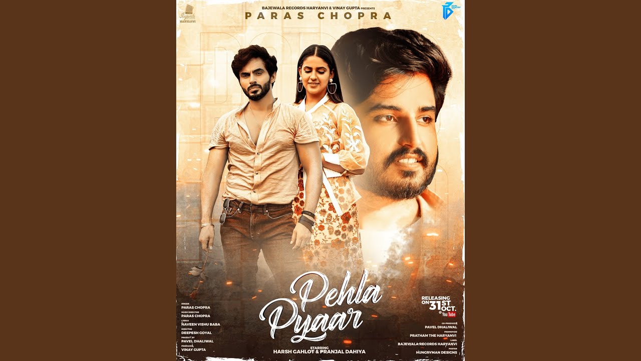 Pehla Pyaar - YouTube
