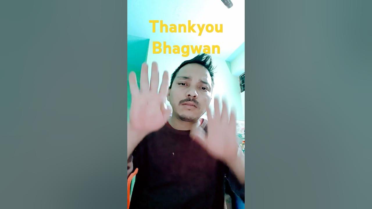 thank you bhagwan 🙏😂🤣😜 || # shorts#shortvideo#trending#shortsfeed #comedy #reels - YouTube