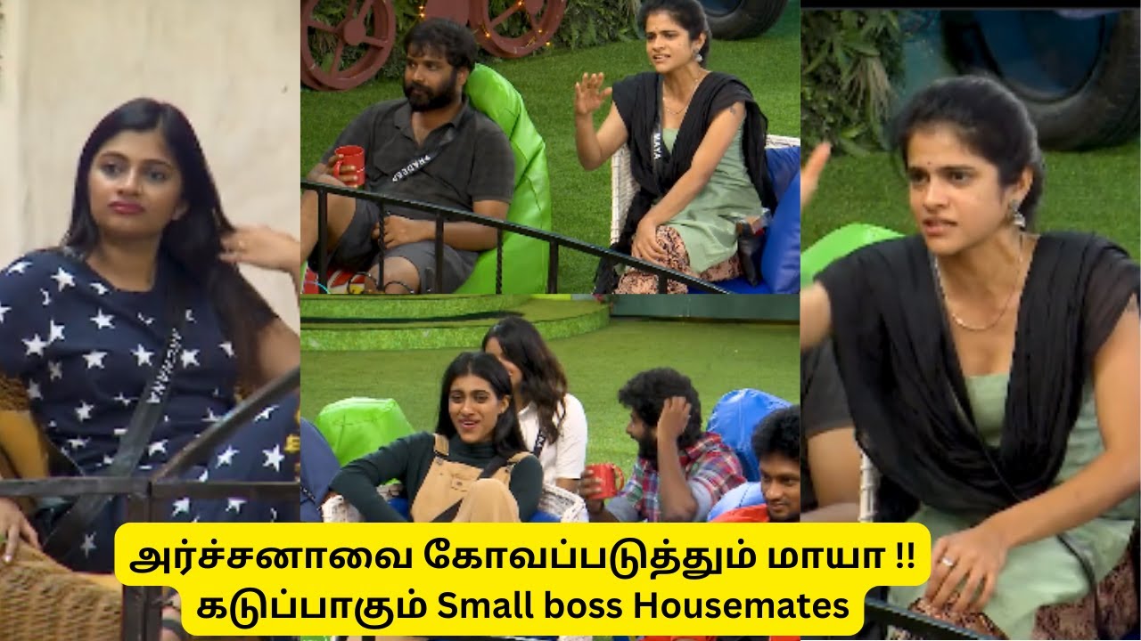Promo Review அர்ச்சனாவை கோவப்படுத்தும் மாயா !! கடுப்பாகும் Small boss ...