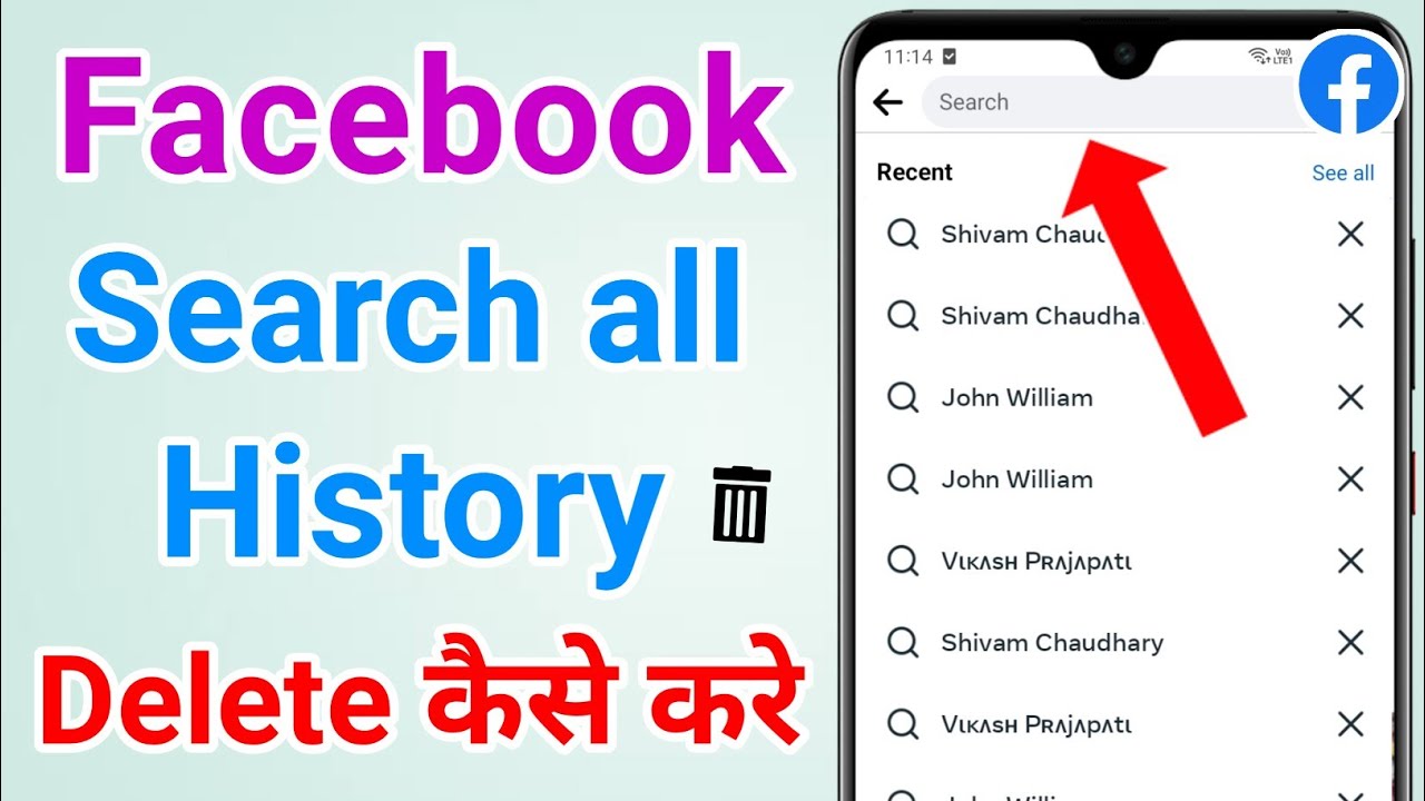 Facebook search history delete | How to delete facebook search history ...