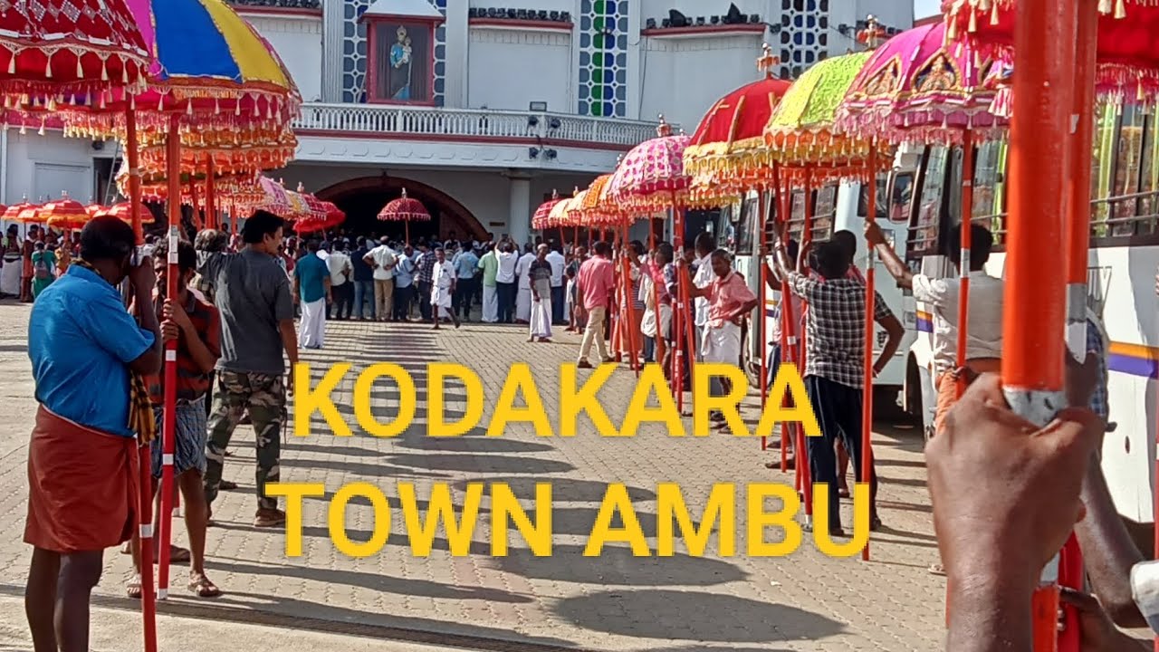 ⛪ KODAKARA ️TOWN AMBU ️ - YouTube