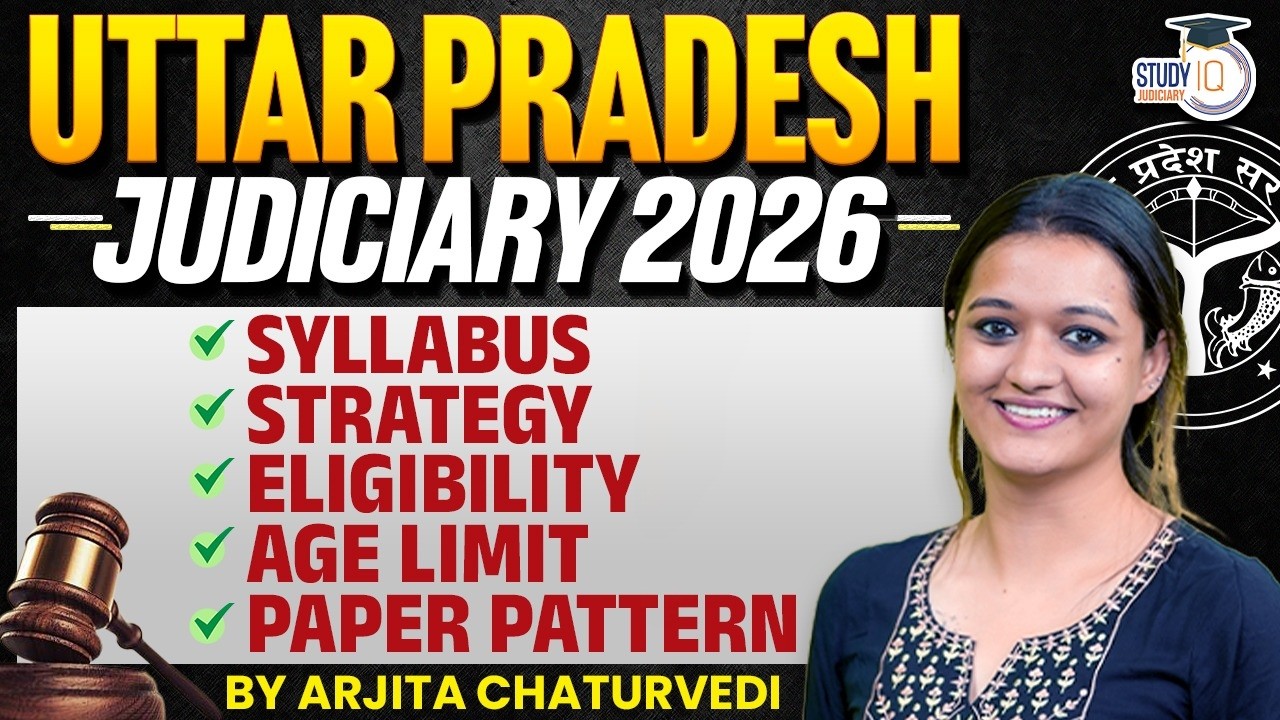 UP PCS J Vacancy2025 |UPPCS J Syllabus, Eligibility, Exam Pattern ...