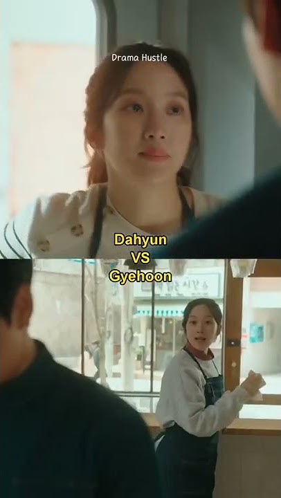 Who's better at ignoring? Dahyun or Gyehoon? 😂 - YouTube