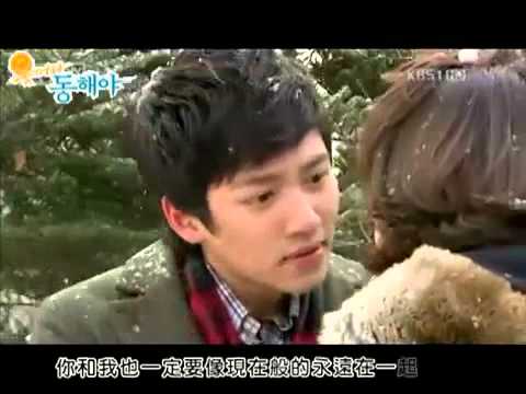 Smile Donghae - Donghae And Bongi sweet moments