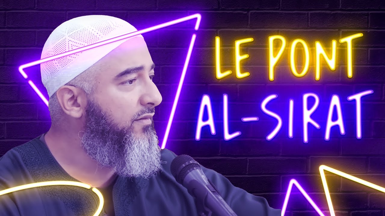 LE PONT AL SIRAT - NADER ABOU ANAS - YouTube