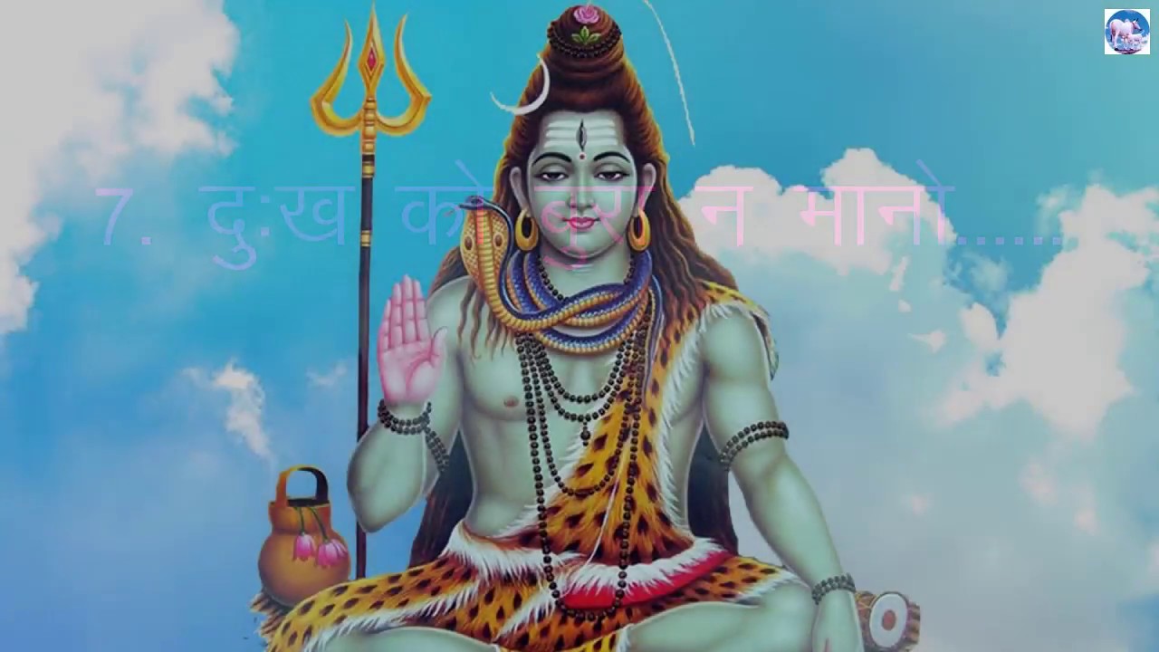 7. दुःख को बुरा न मानो........l Prem Narayan Ji Gehunkhedi - YouTube