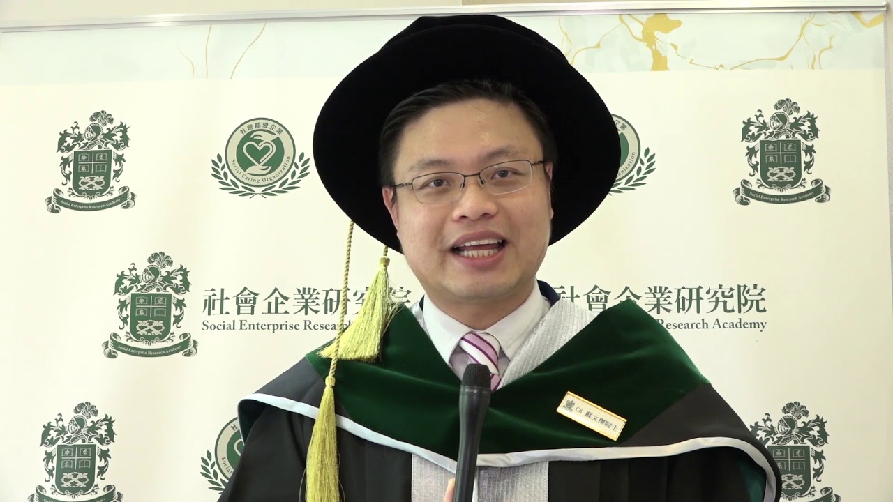 香港調解仲裁中心主席 | 蘇文傑律師 專訪 | An interview with Mr. Albert So Man Kit | 2019 ...