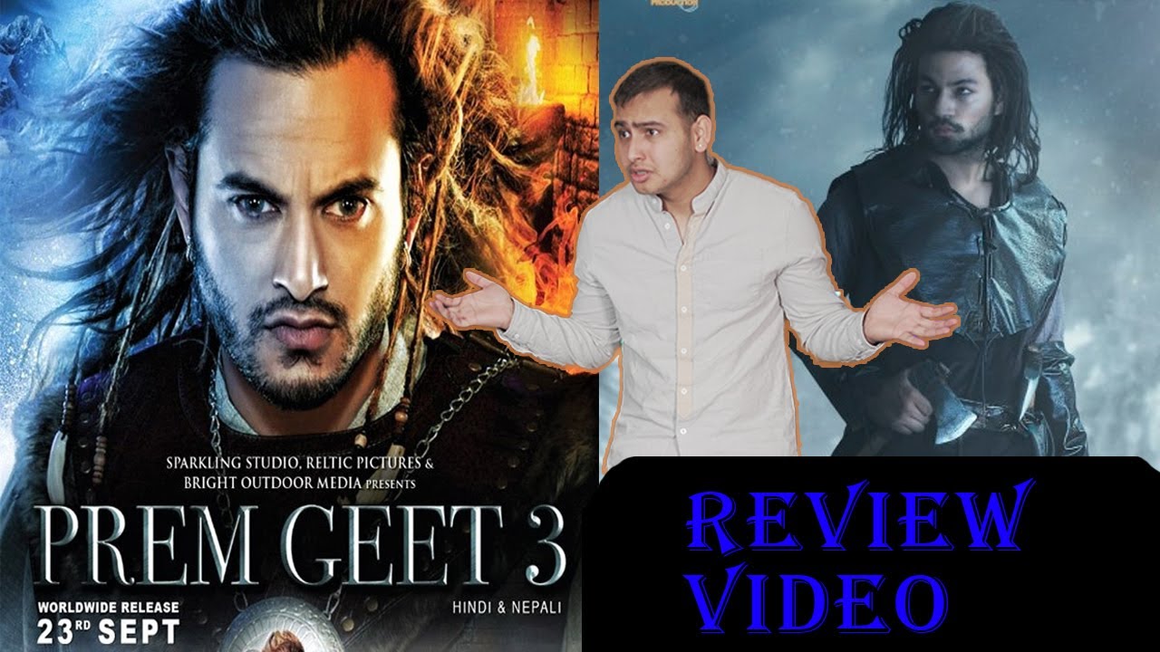 Prem Geet 3 Review प्रेमगीत ३ - YouTube