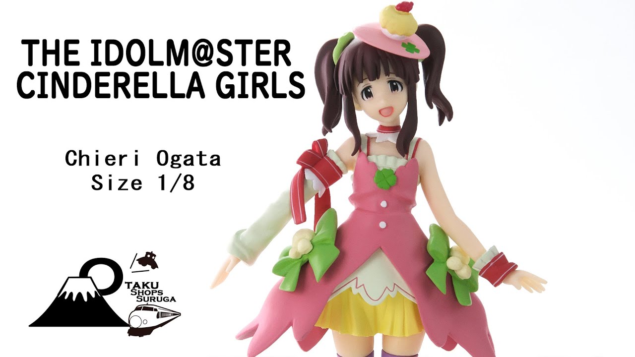 【Japan】THE IDOLM@STER CINDERELLA GIRLSCharacter Chieri Ogata【Anime ...