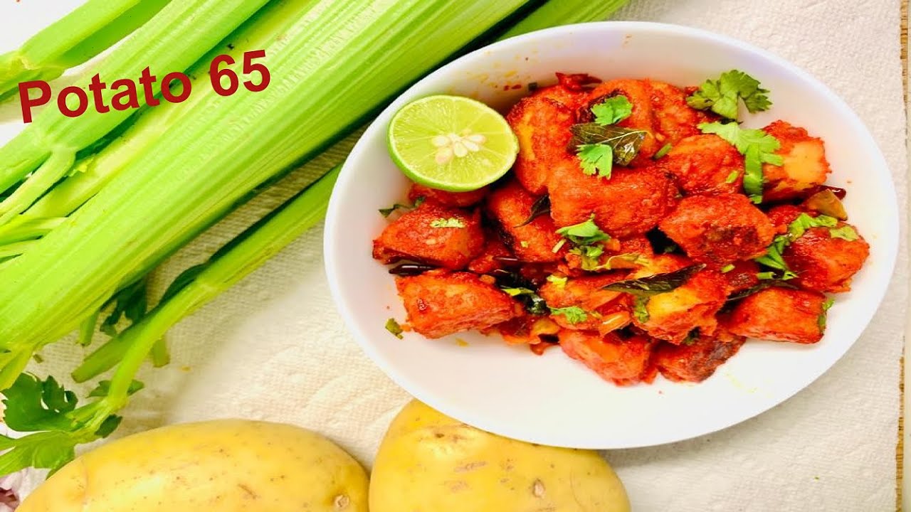 Potato 65|aloo 65| రెస్టారెంట్ స్టైల్ ఆలూ 65 - YouTube