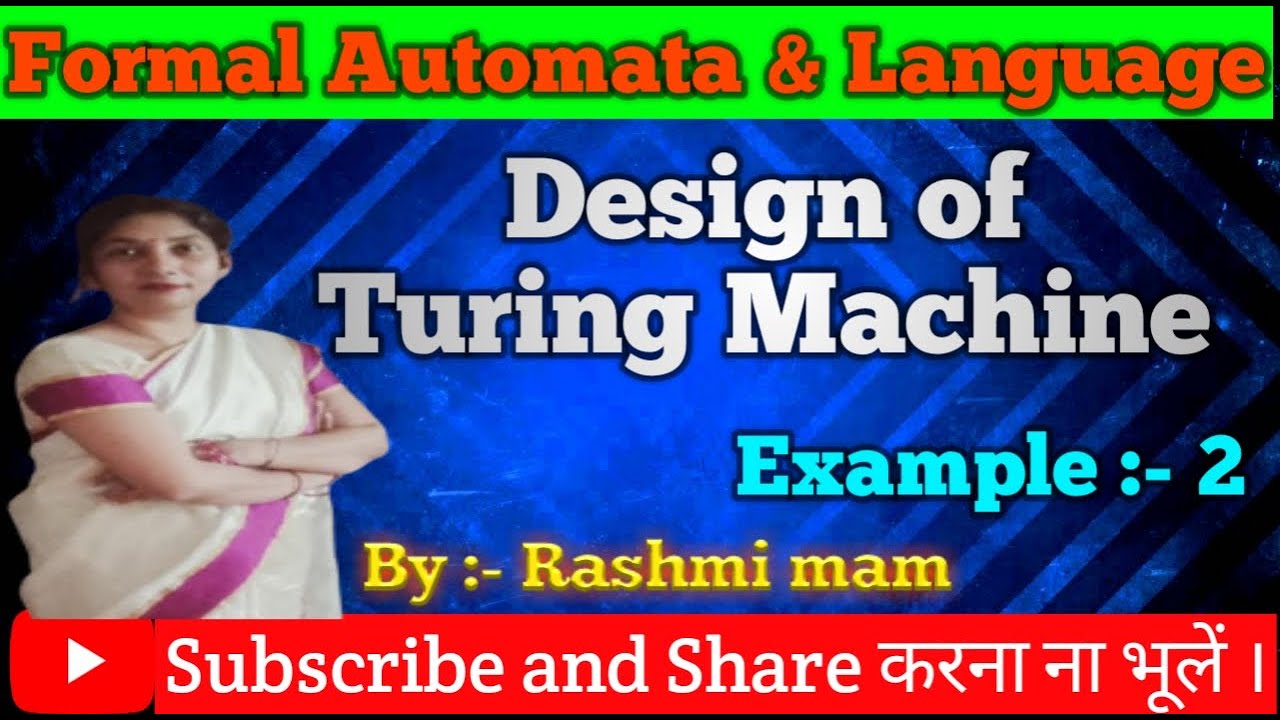 Design of Turing Machine PART 1 - YouTube