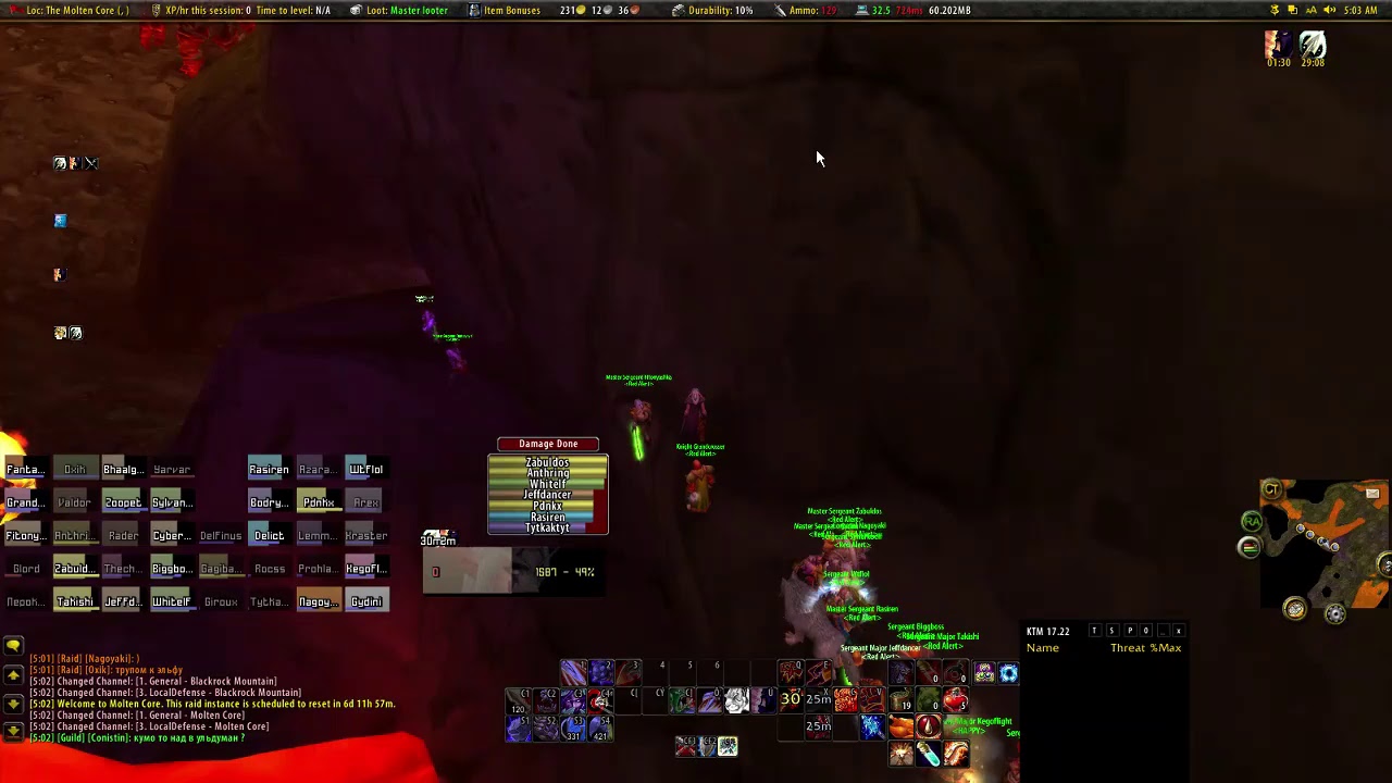 [Classic Wow] MC - YouTube