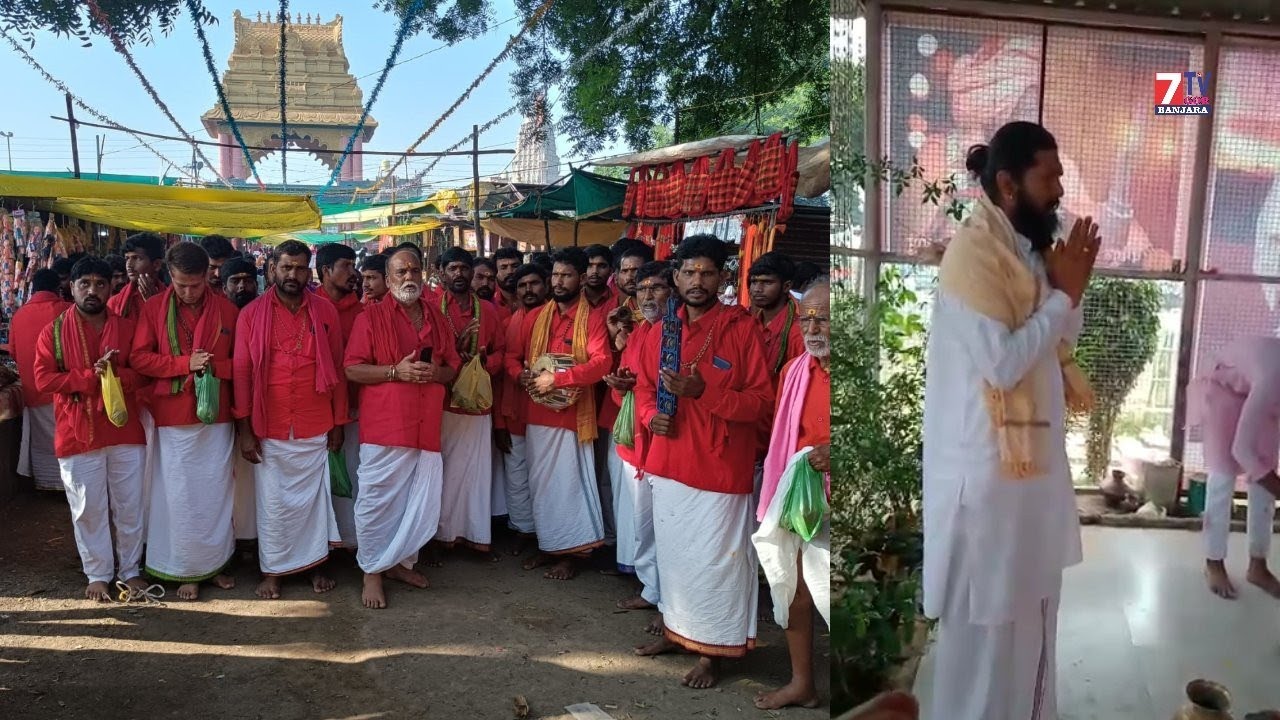 Pohradevi Lalith Panchami Shekhar Maharaj Bhog | Ramrao Maharaj Samadi ...