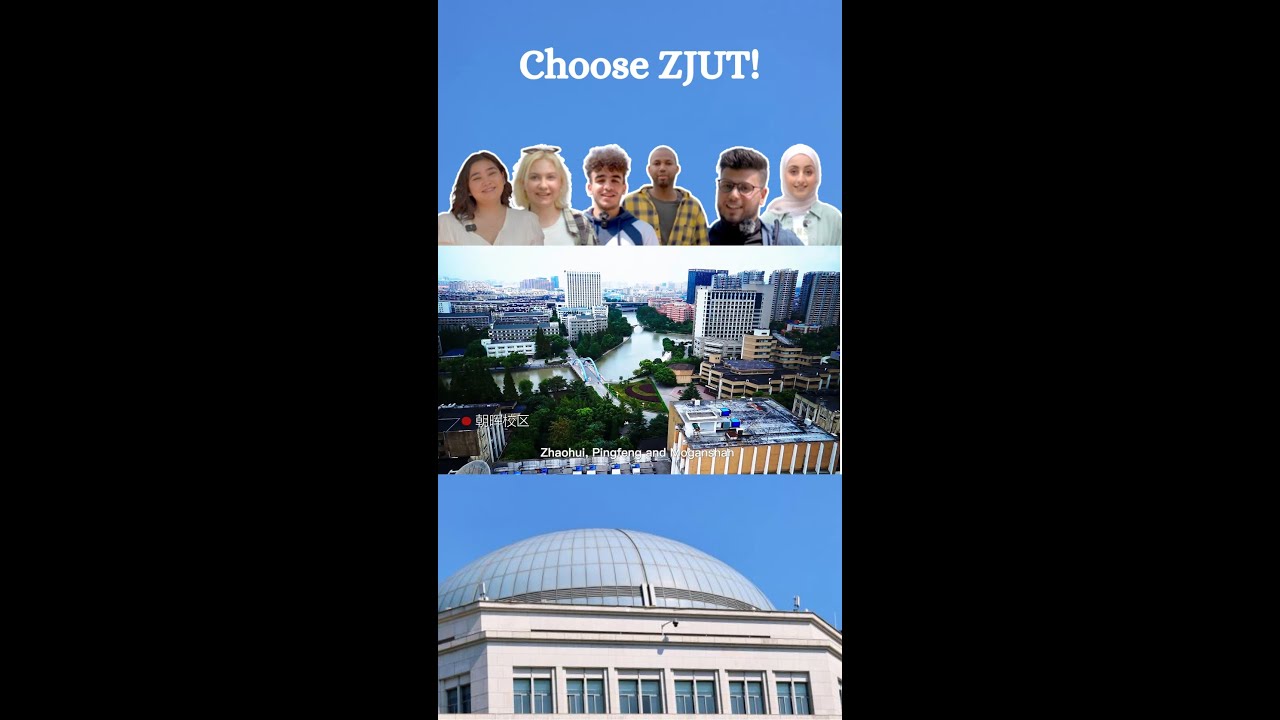 Why ZJUT? - YouTube