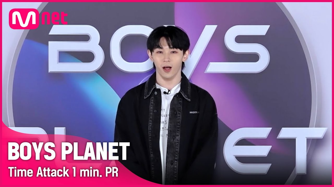 FENG JUN LAN(BOYS PLANET)'s Profile, Popularity Ranking & Latest Trends ...