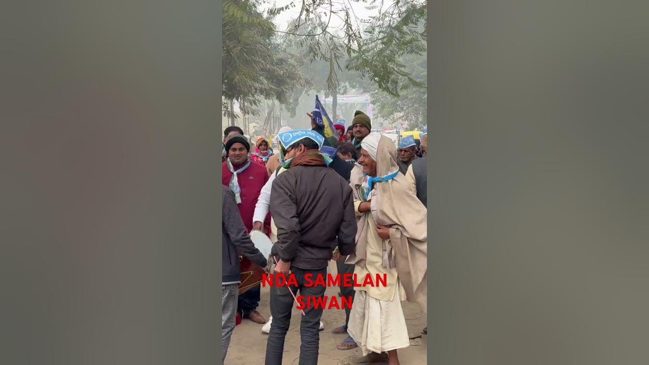 Siwan me NDA SAMELAN - YouTube