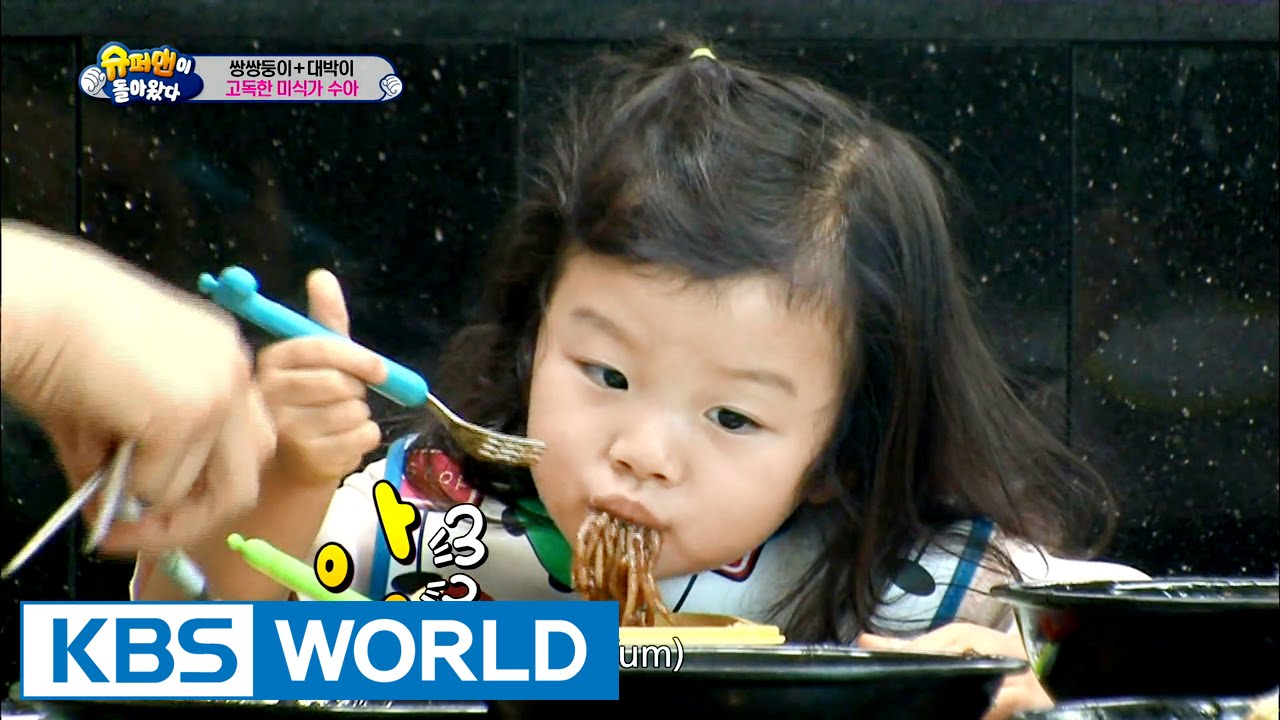Twins & 5 siblings' House - Real lonely gourmand Sua (Ep.135 | 2016.06. ...
