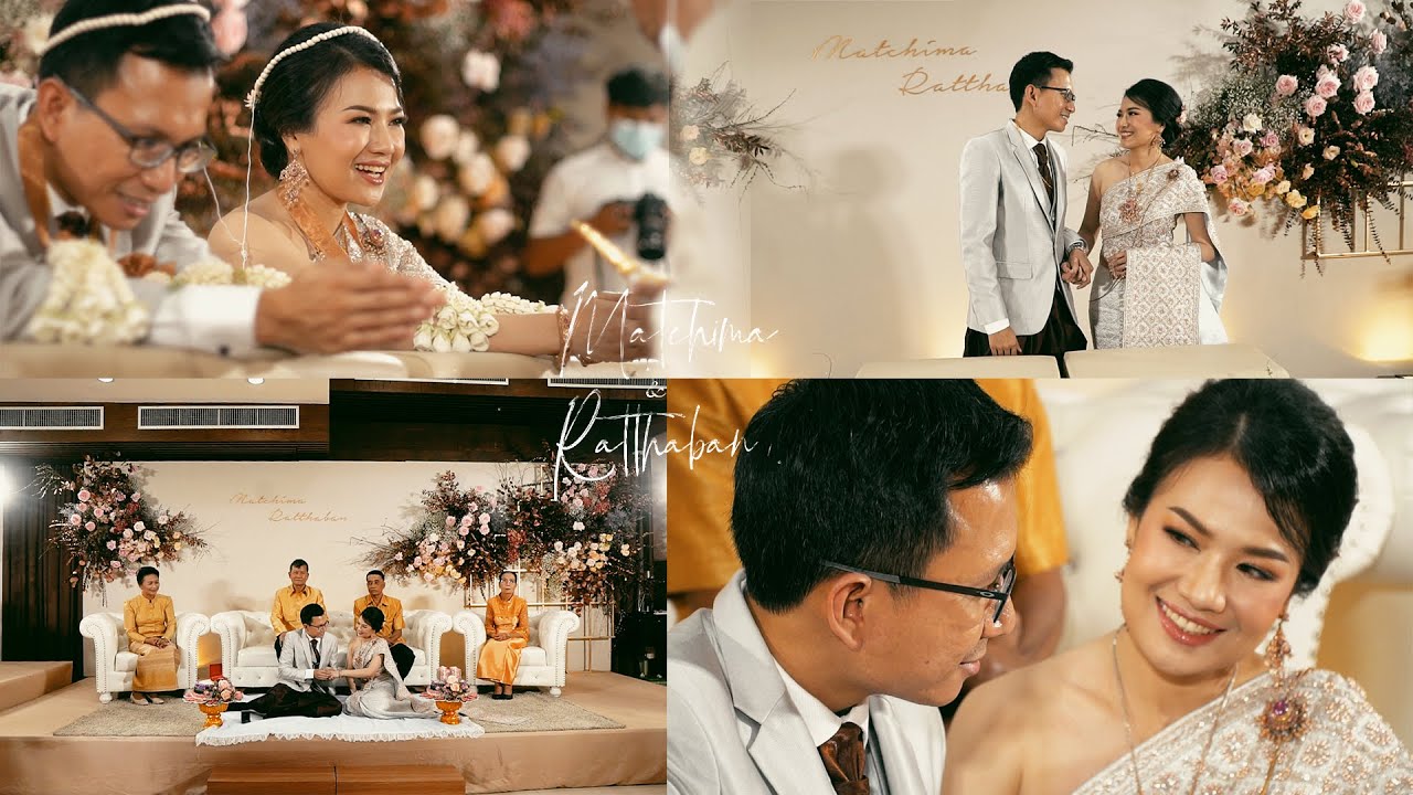 The Wedding Matchima & Ratthaban - YouTube