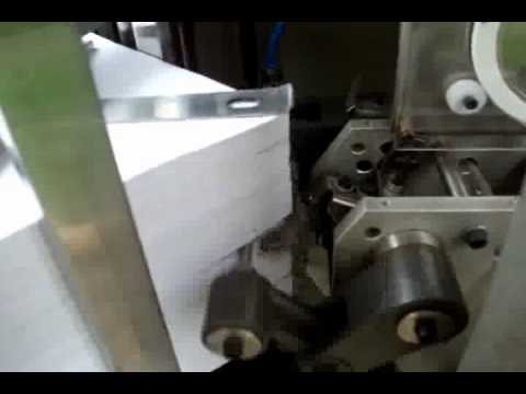 Paper Counting machine - YouTube
