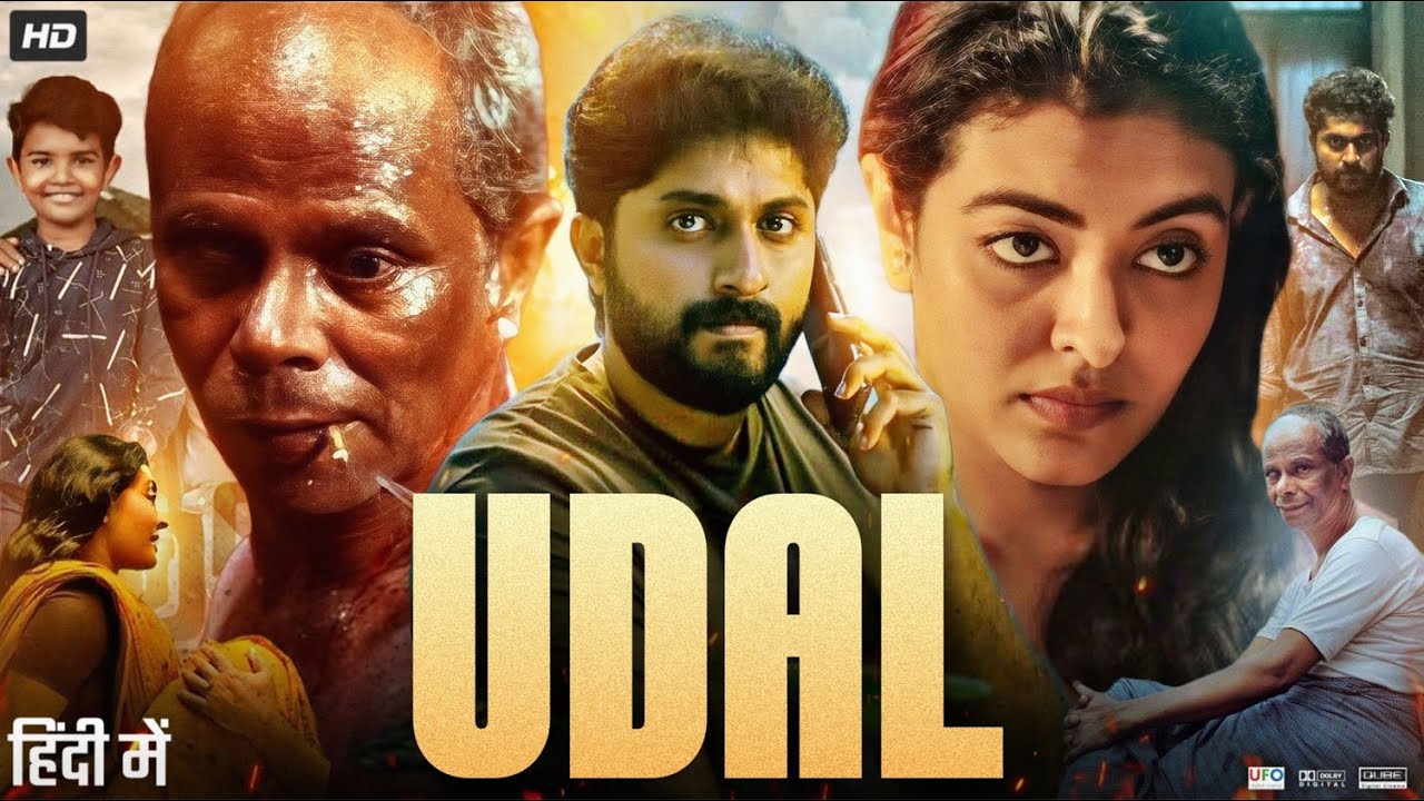 Udal Full Movie in Hindi Dubbed | Indrans | Dhyan Sreenivasan | Durga K ...