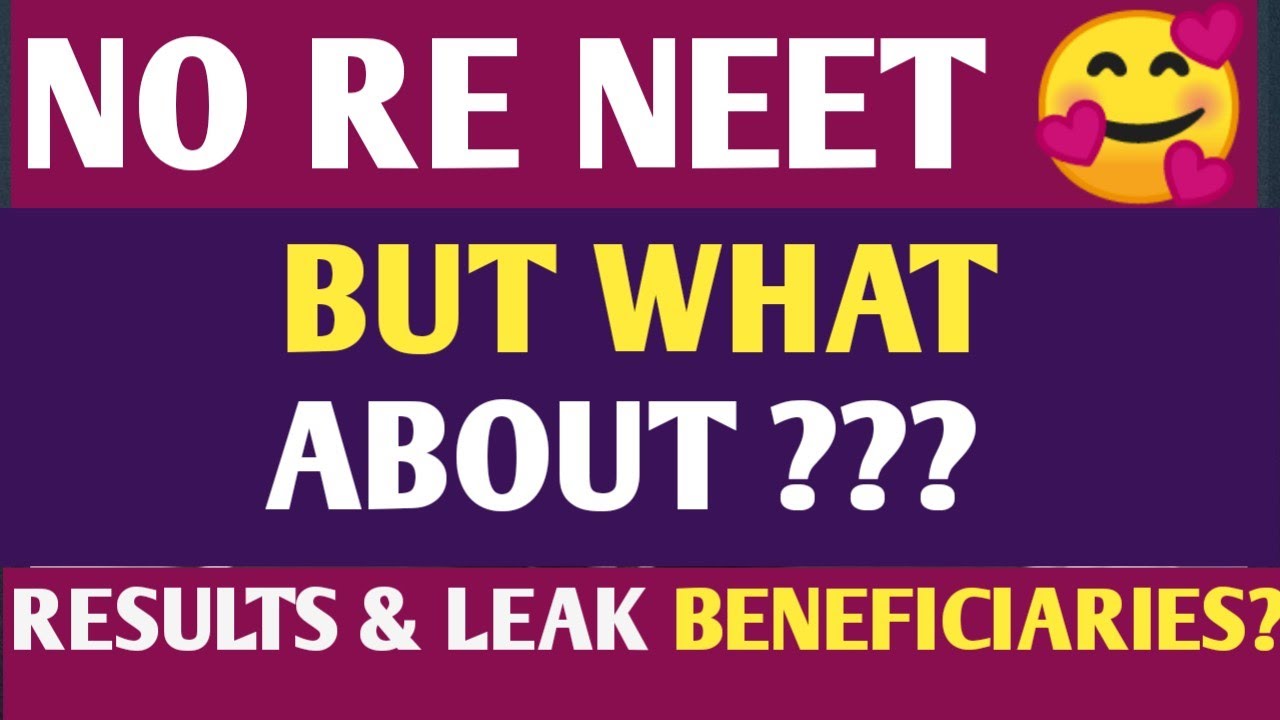 no re neet 2024 but... Good news or Bad news for you? - YouTube