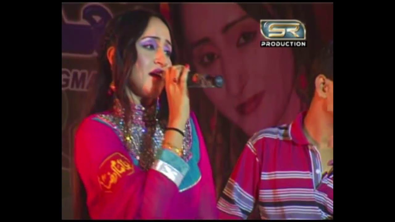 Gayan Ho Jamalo | ڳايان هو جمالو | Naghma Naz | New Album | Sindhi ...