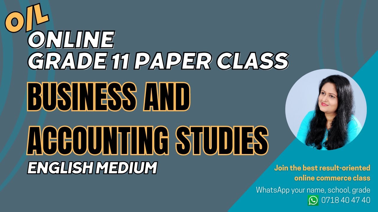 Online O L Commerce Paper Class 01 G11 English Medium YouTube online-o-l-commerce-paper-class-01-g11-english-medium-youtube