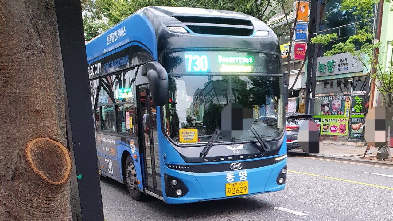 대구 (730번 간선) 동명교통 [대구역북편네거리1 - 팔달시장앞] (주행영상) - YouTube