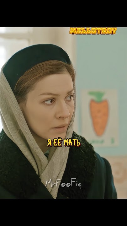 Родная мать необычной девочки пришла в детский дом 🤯 Другие 2018