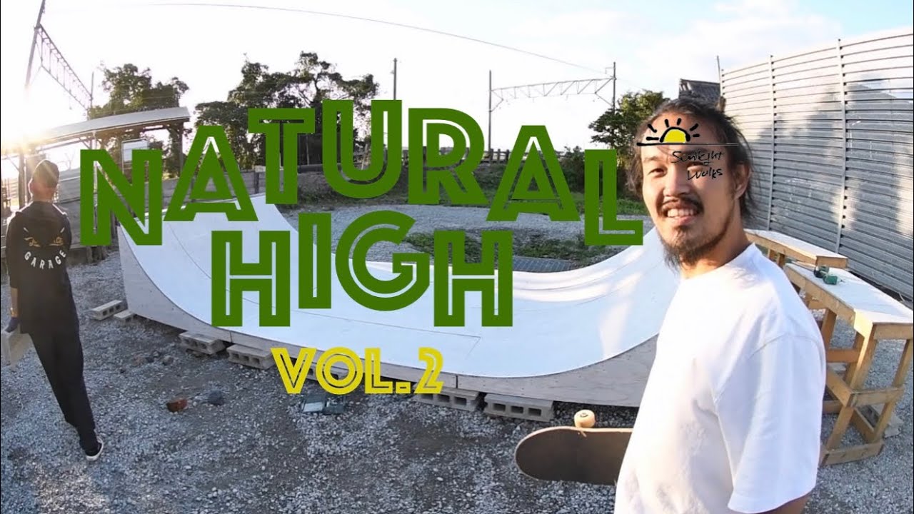NATURAL HIGH vol.2 - YouTube
