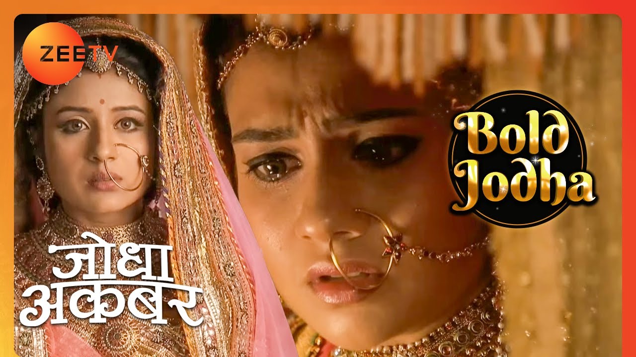 क्या रुक जायेगी Jodha की बहन Sukanya की विदाई? | Jodha Akbar | Bold ...
