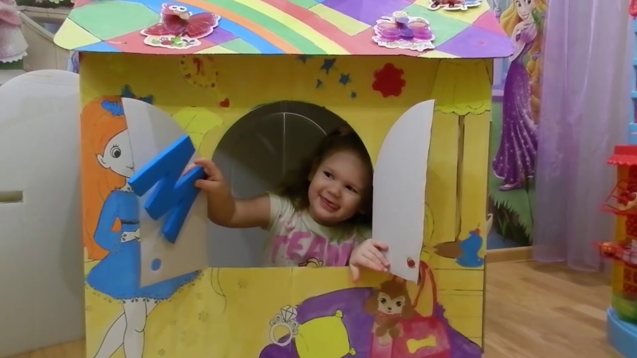 ABC Song Learn English Alphabet YouTube ABC Song Learn English Alphabet YouTube