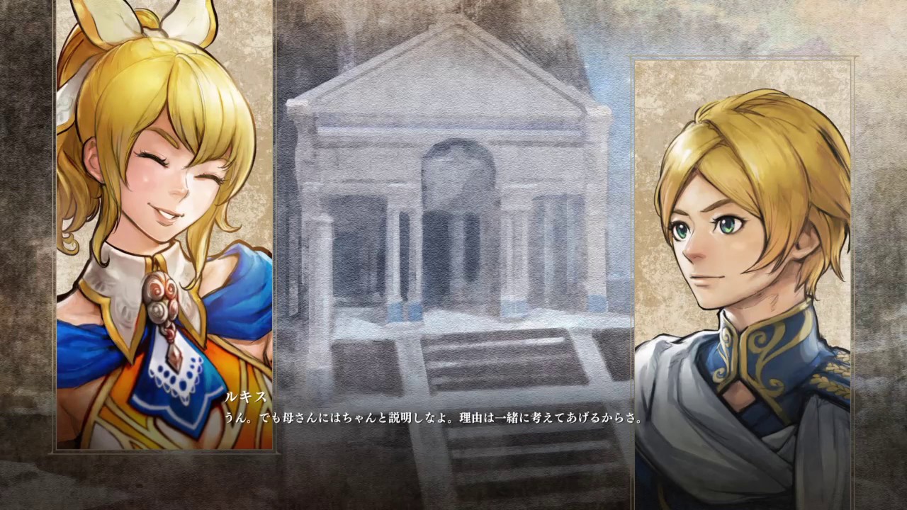 Soul Calibur 6 - Cassandra Soul Chronicle - YouTube