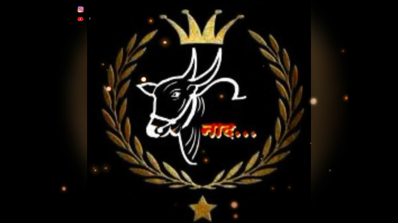 khillar bail || hd status 🔥 avatar shivacha🤩🚩song£ - YouTube