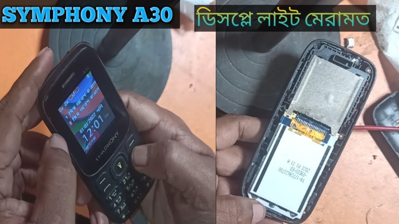 Symphony A30 Lcd Light solution 100% - YouTube