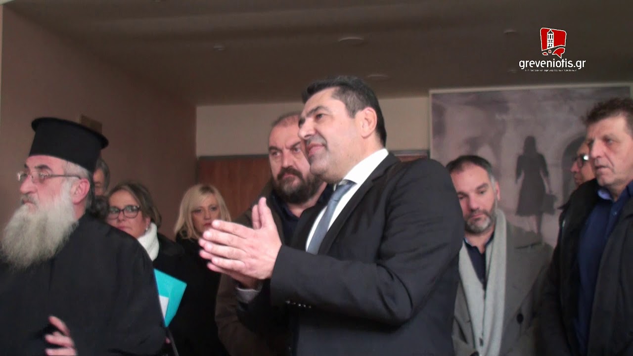 Κουπτσίδης κοπή πίτας 2018 - YouTube