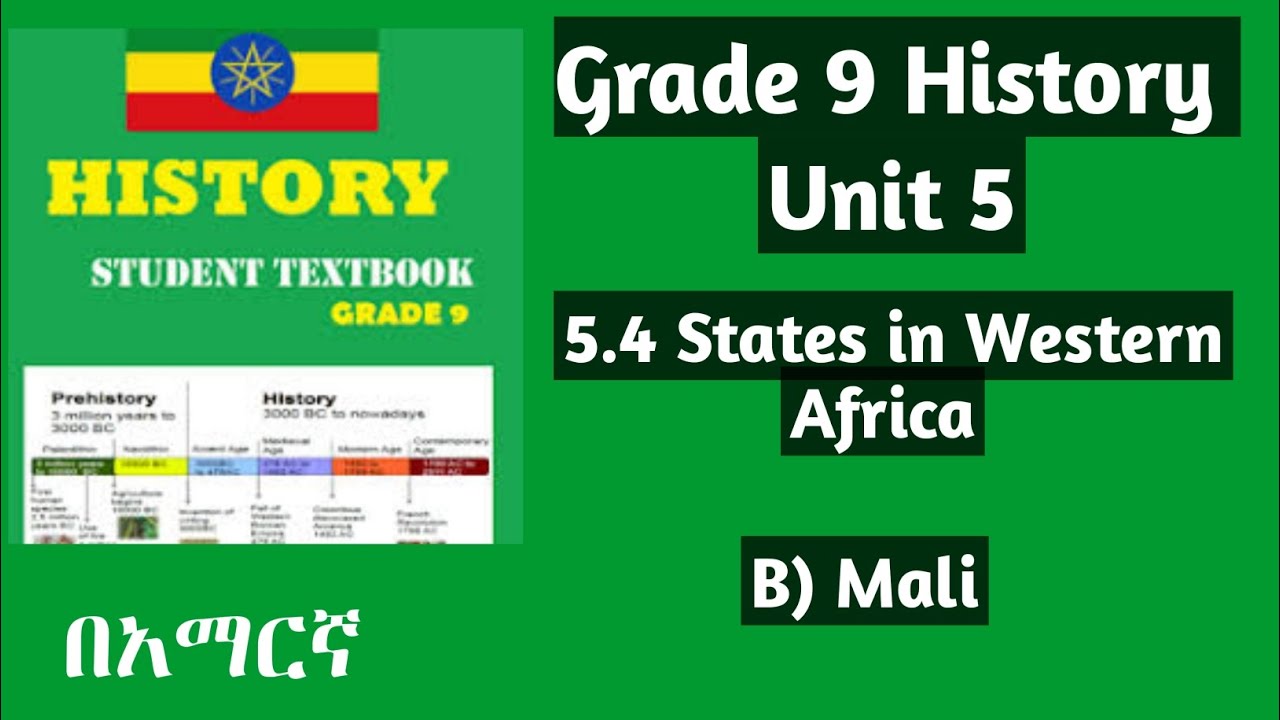 History Grade 9 Unit 5 |5.4 States in Western Africa | #Mali #Grqde 9 ⨳ ...