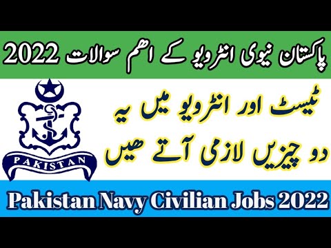 Pakistan Navy Test preparation || Pak Navy Interview kasy hoga | Pak ...
