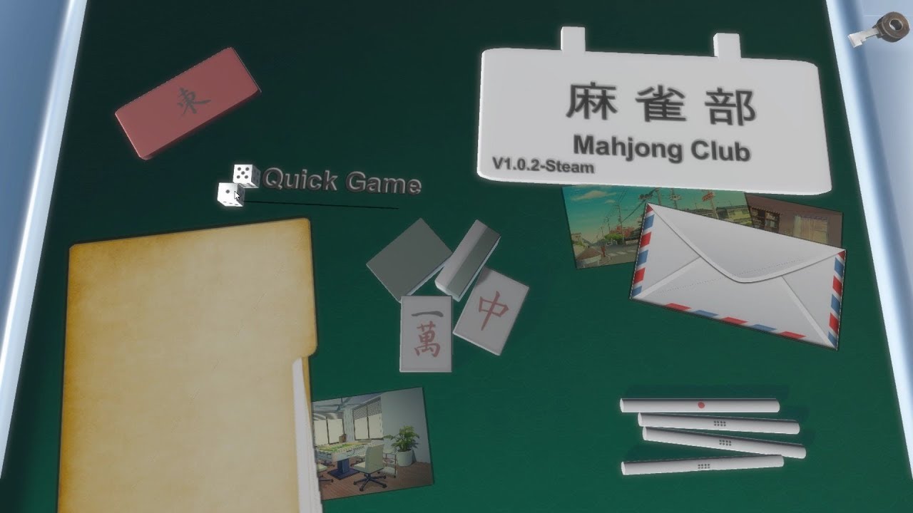 Mahjong Club : 団体戦 2018年9月5日 - YouTube