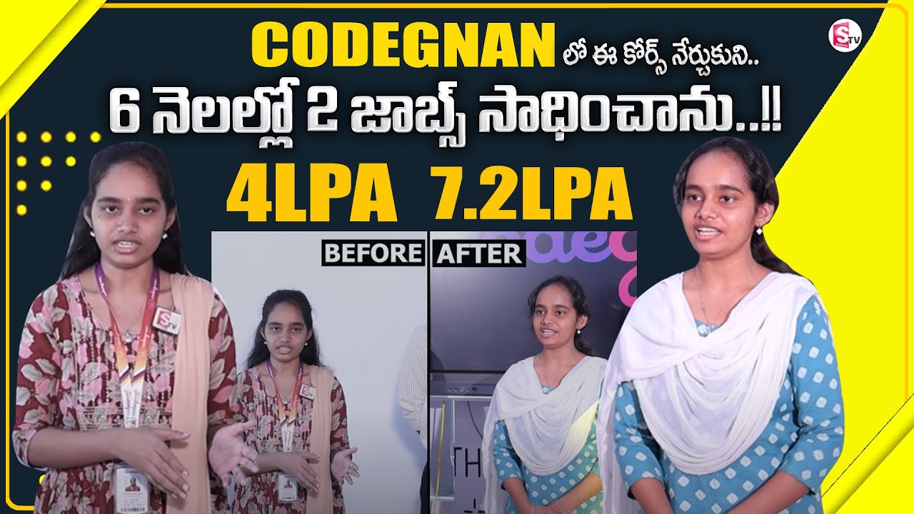 Codegnan : I got 2 jobs with 100 days of training | 4 LPA vs 7.2 LPA | A girl's true success ...