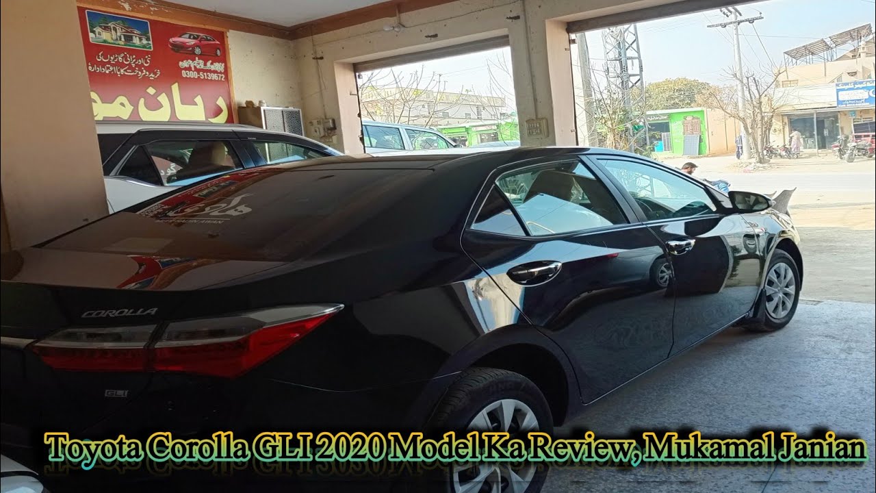 Toyota Corolla GLI 2020 Model Ka Review ,Mukakal Janian,Car Review ...